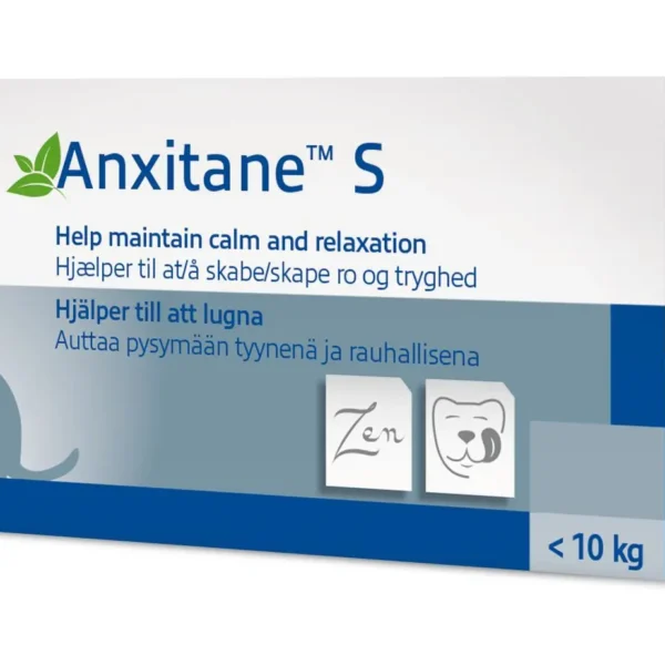 ANXITANE S 30 粒 - GosVet